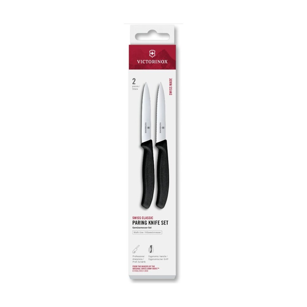Victorinox Kitchen 6.7793.2 Набор ножей victorinox swiss classic, 2предмета, черный