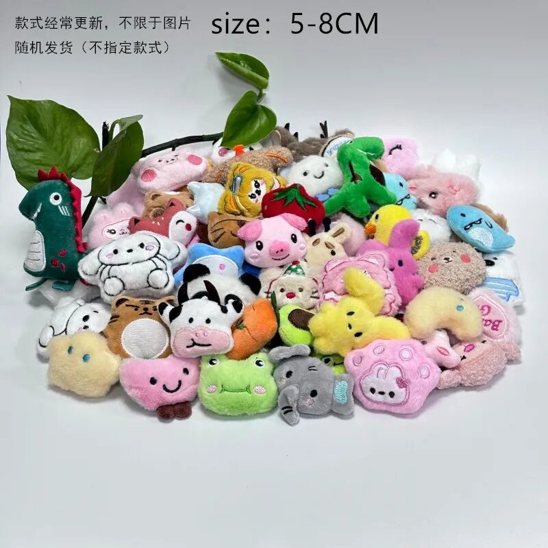 Мини плюшевые зверюшки, 10шт, цвет: 10pcs-random-A