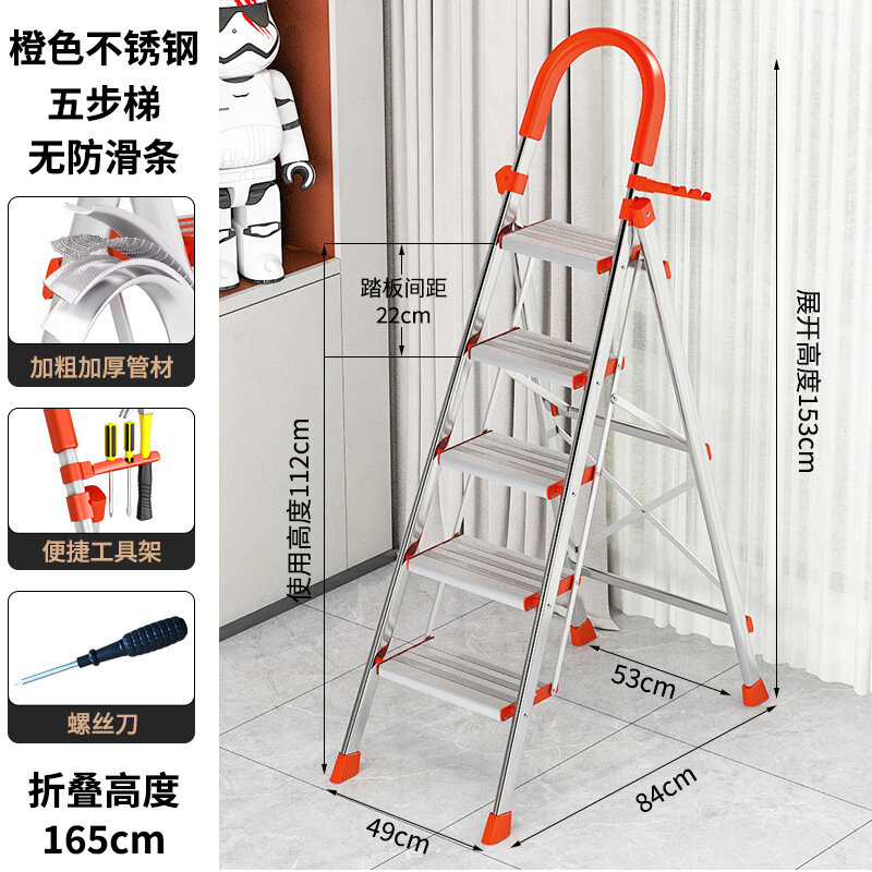Производитель оптовых лестниц, складная лестница для дома, лестница из нержавеющей стали, многофункциональная лестница для помещений, лестница для подъема, утолщенная лестница с поручнем