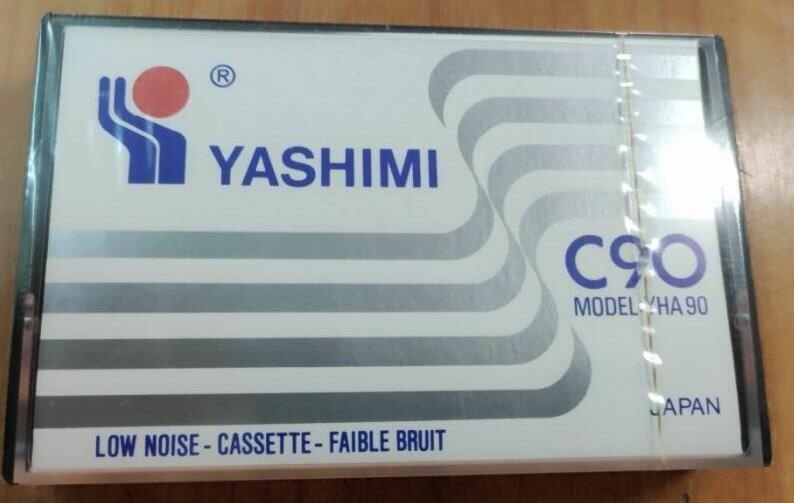 Аудиокассета C90