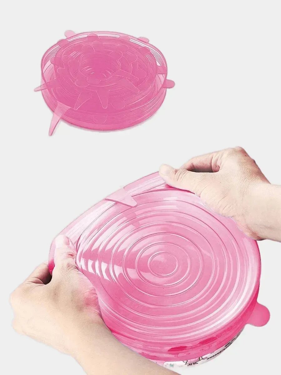 Силиконовые крышки