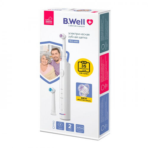 Зубная щётка электрическая B.well PRO-800, белая