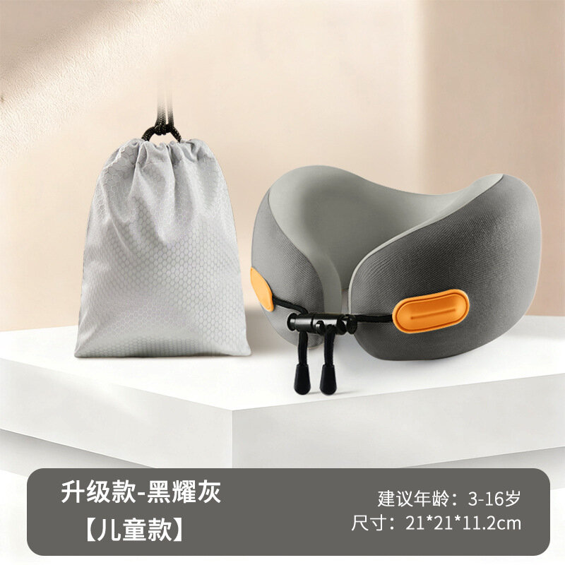 Детская U-образная подушка для путешествий, портативная подушка для шеи для детей 3 лет, студентов, высокоскоростных поездов, дальних полетов, помощь для сна, использование в автомобиле