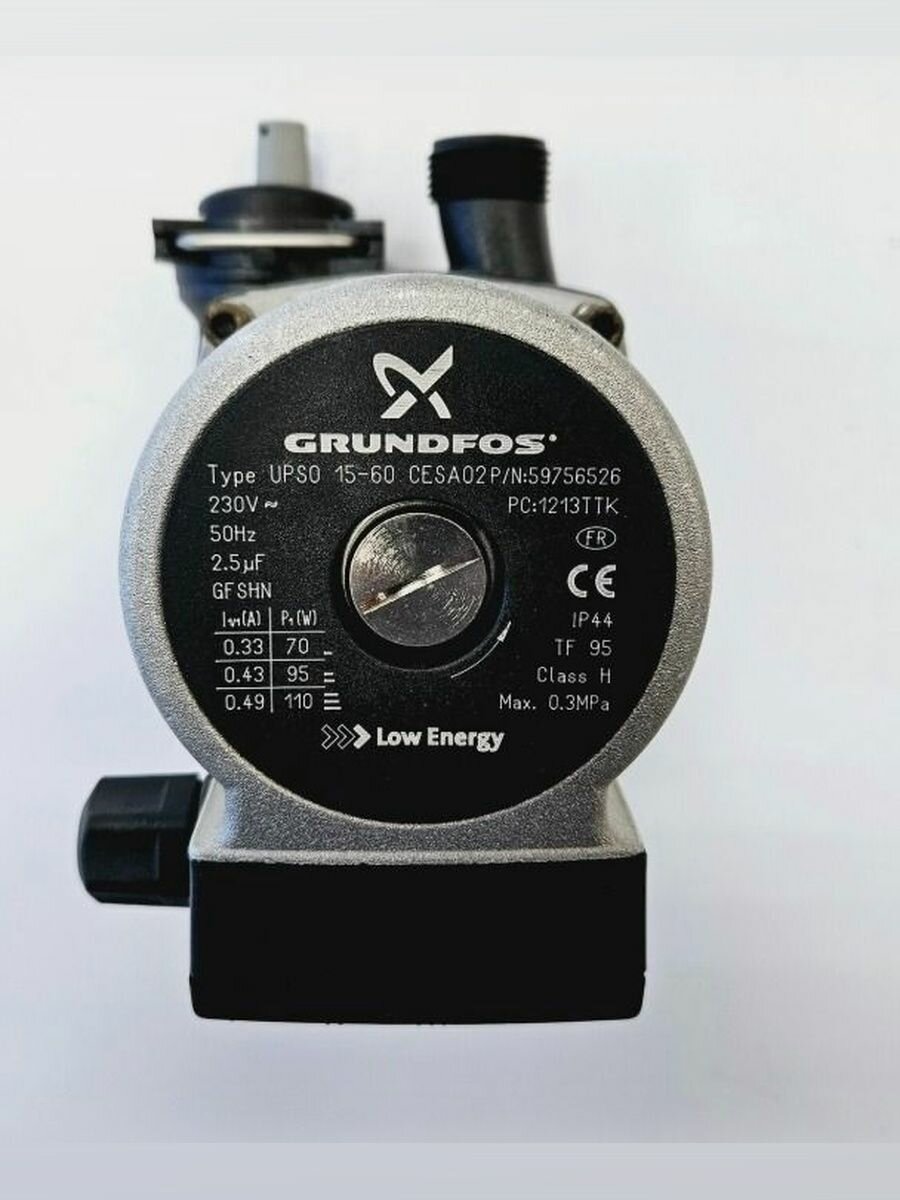 Запчасти и аксессуары для котлов