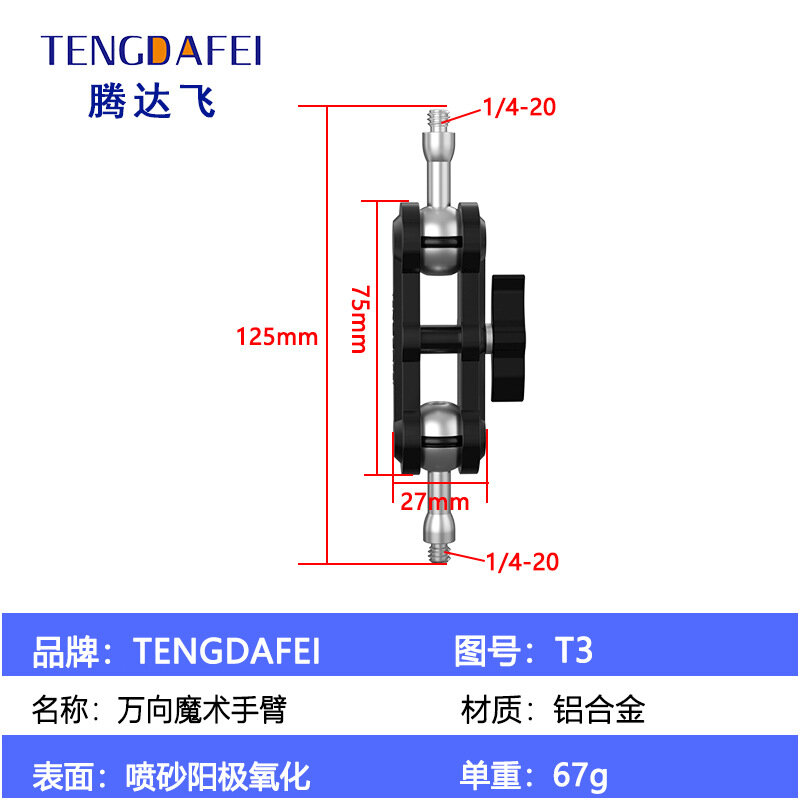 Многофункциональный уличный светильник, кемпинговый фонарь, подставка для газового баллона, фланцевая пластина, осветительный фонарик, винтажная лампа, подставка для рыболовного фонаря.