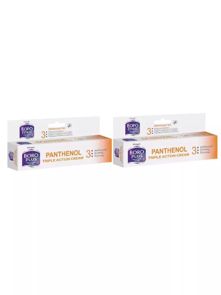 Пантенол крем тройного действия 35 мл-2 шт