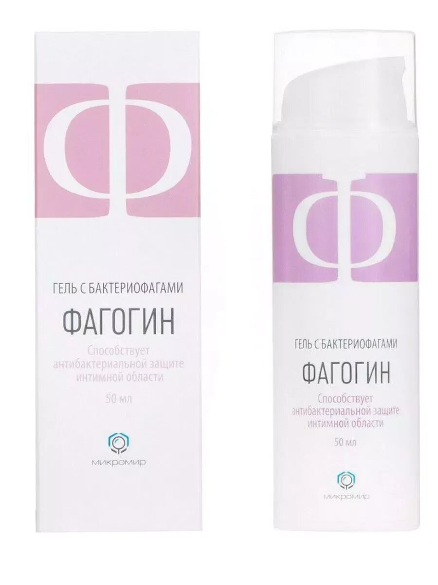 Фагогин гель с бактериофагами для интимной гигиен 50мл-1шт.