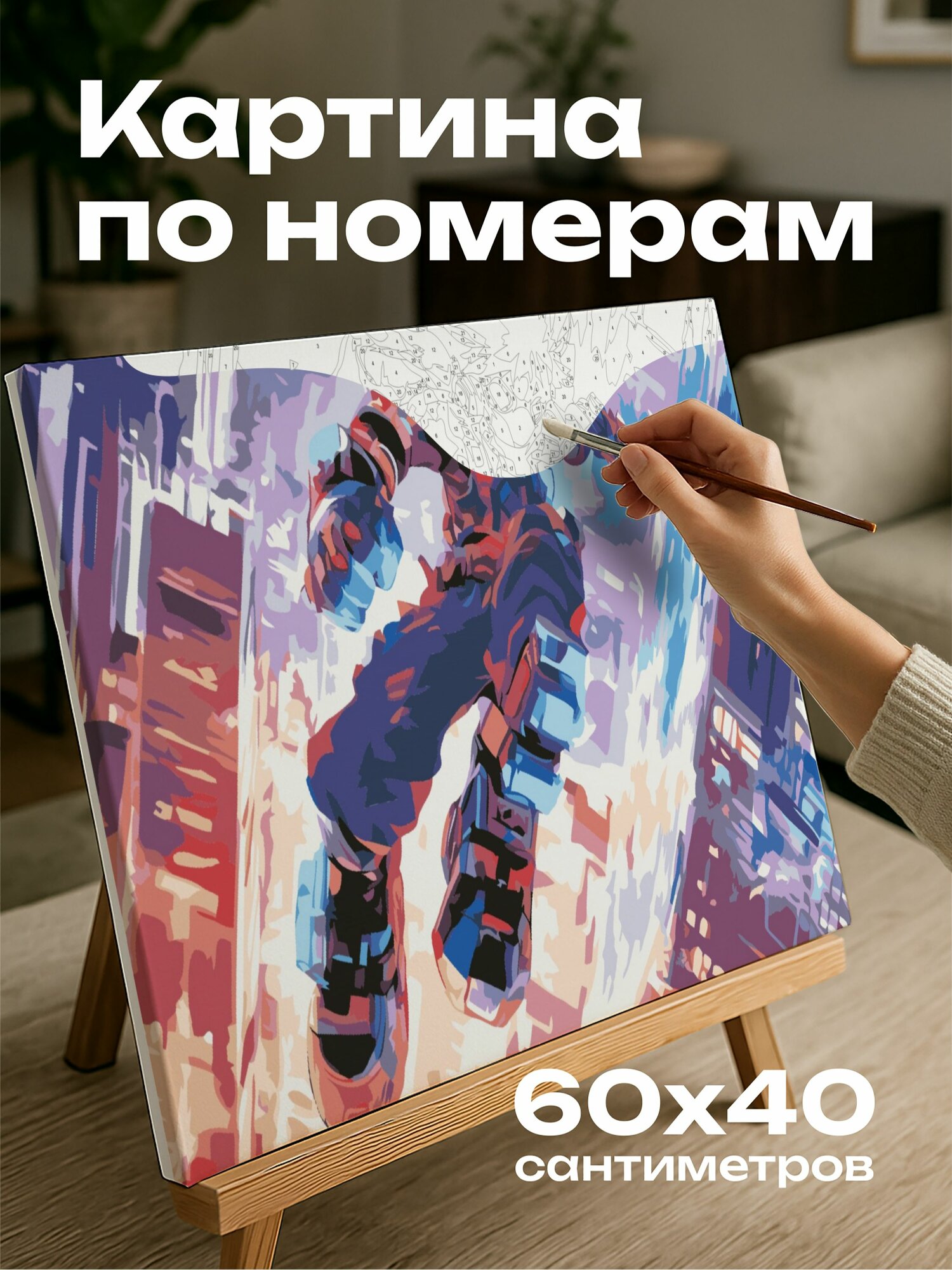 Картина по номерам 60x40 см, цифровая картина, аниме, киберпанковский город, неоновые огни, небоскребы