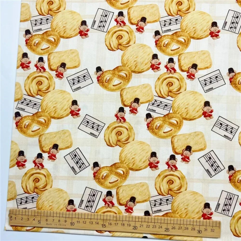 Ткань хлопковая 0.5yard (45x110cm), Цвет 1189, Gingerbread