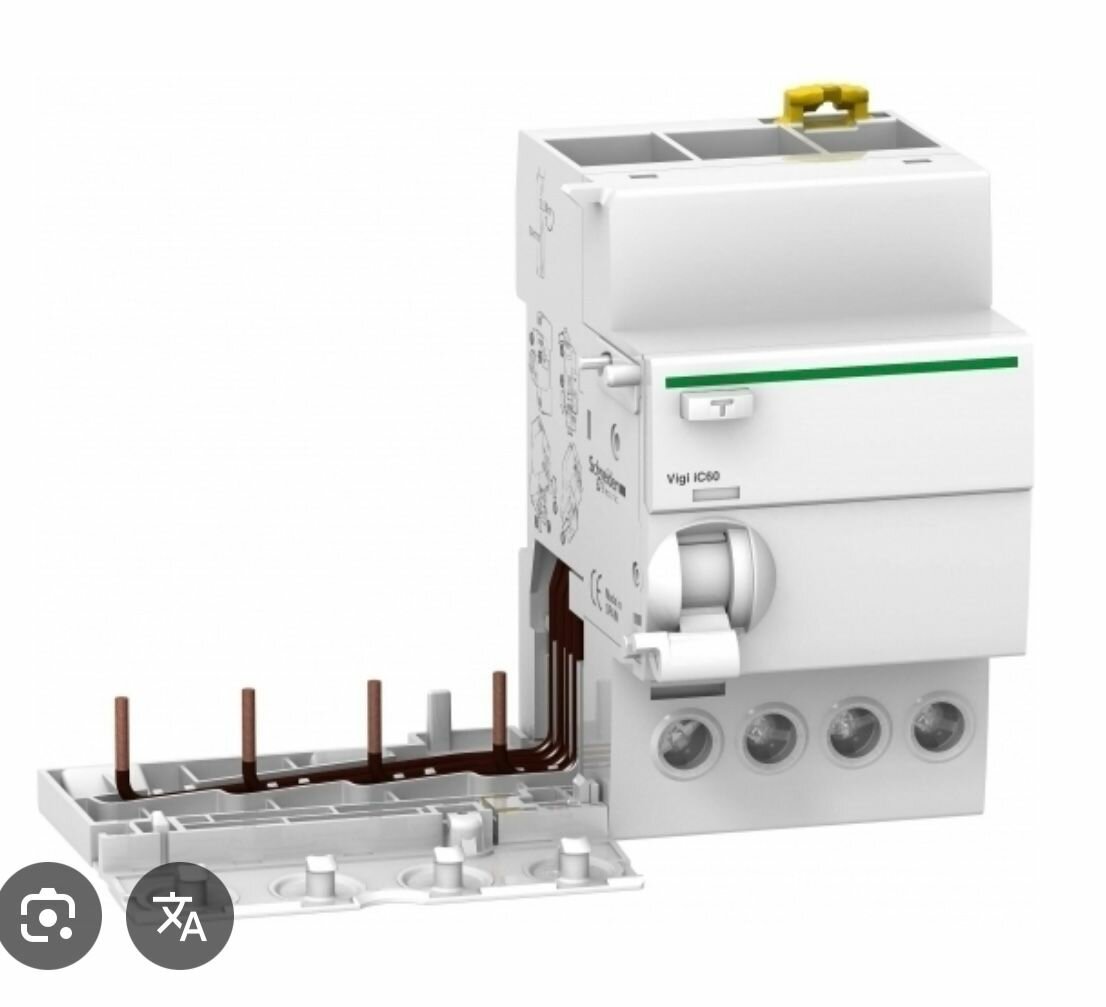 A9V41425 блок Дифференциальный защиты Vigi iC60 4П 25A 30mA AC-ТИП