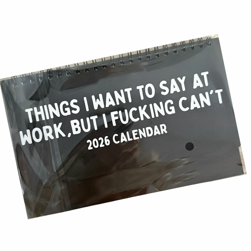 1 рабочий календарь на 2026 год-черный