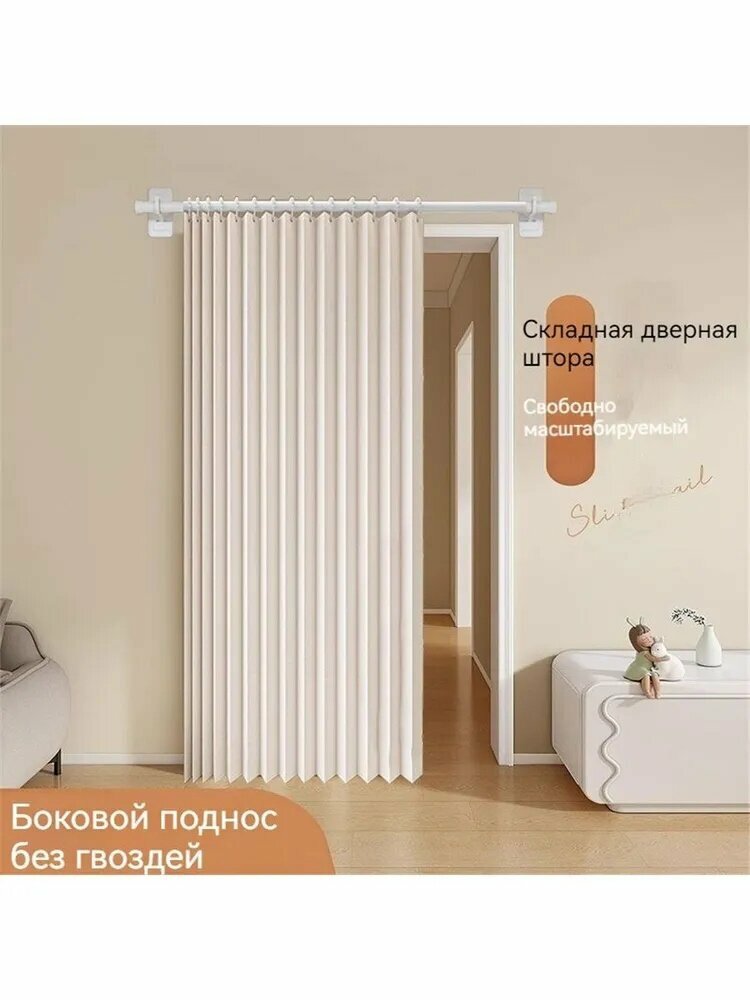 Большой универмаг Дверь межкомнатная, Полиэстер с ПВХ покрытием, 1100x2000, Глухая