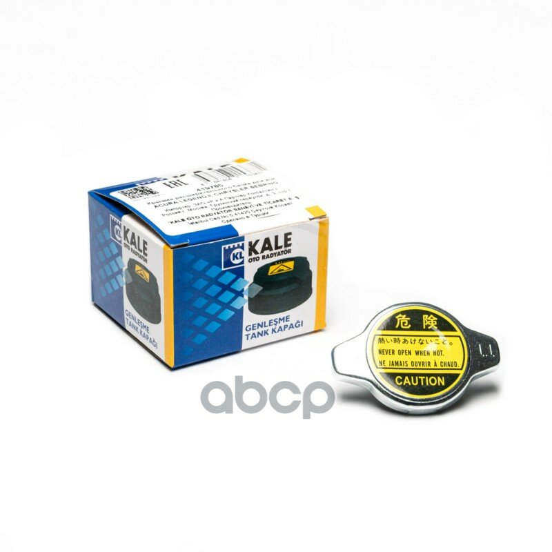Крышка радиатора для а/м Toyota Suzuki Subaru. Mazda. Honda 1.1 bar (малый клапан) KALE арт. 419785