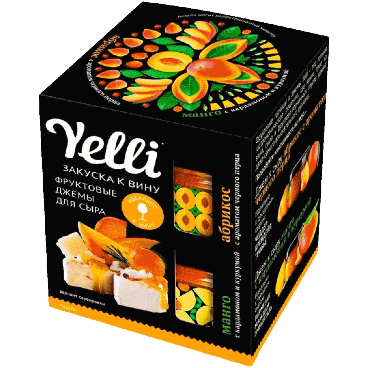 Фруктовые джемы Yelli для сыра набор Абрикос Манго 100 г