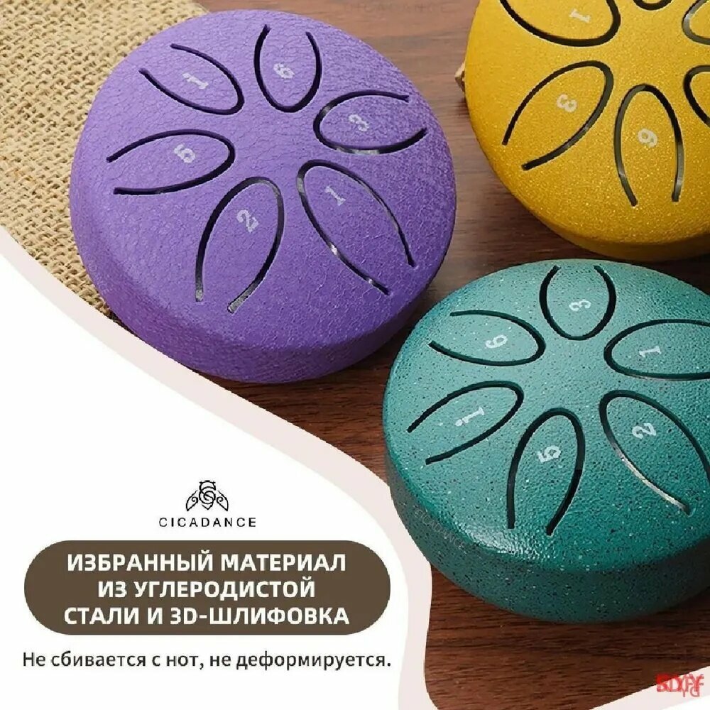 Народный ударный инструмент