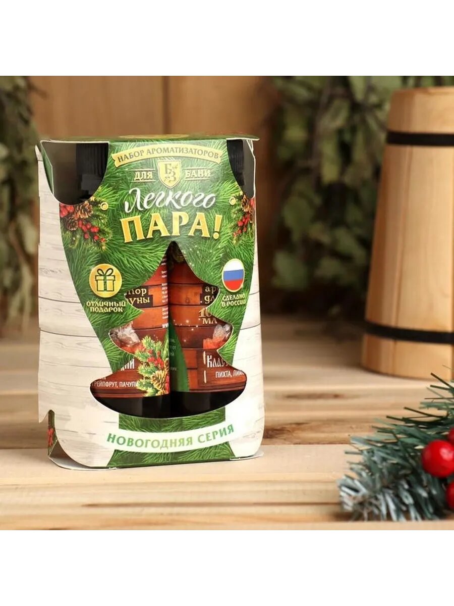 Ароматизация бани и сауны: набор эфирных масел