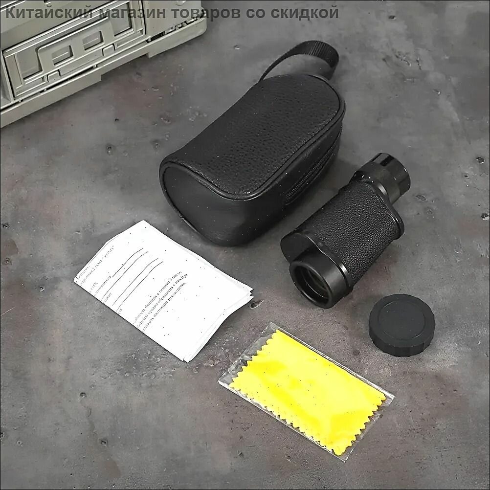 Монокуляр МП2 8x30