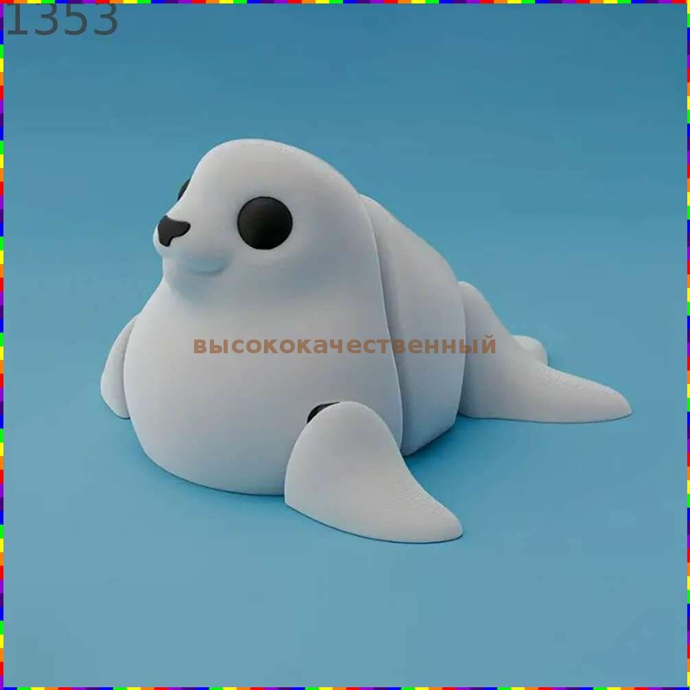 3D-печатные фигурки морских животных косатка, белуха, большая белая акула, тюлень, кит для декора помещений и улицы