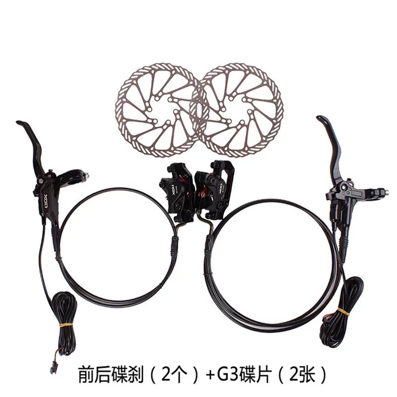 14-дюймовый складной электровелосипед с гидравлическим тормозом, дисковым гидравлическим тормозом, комплектом для