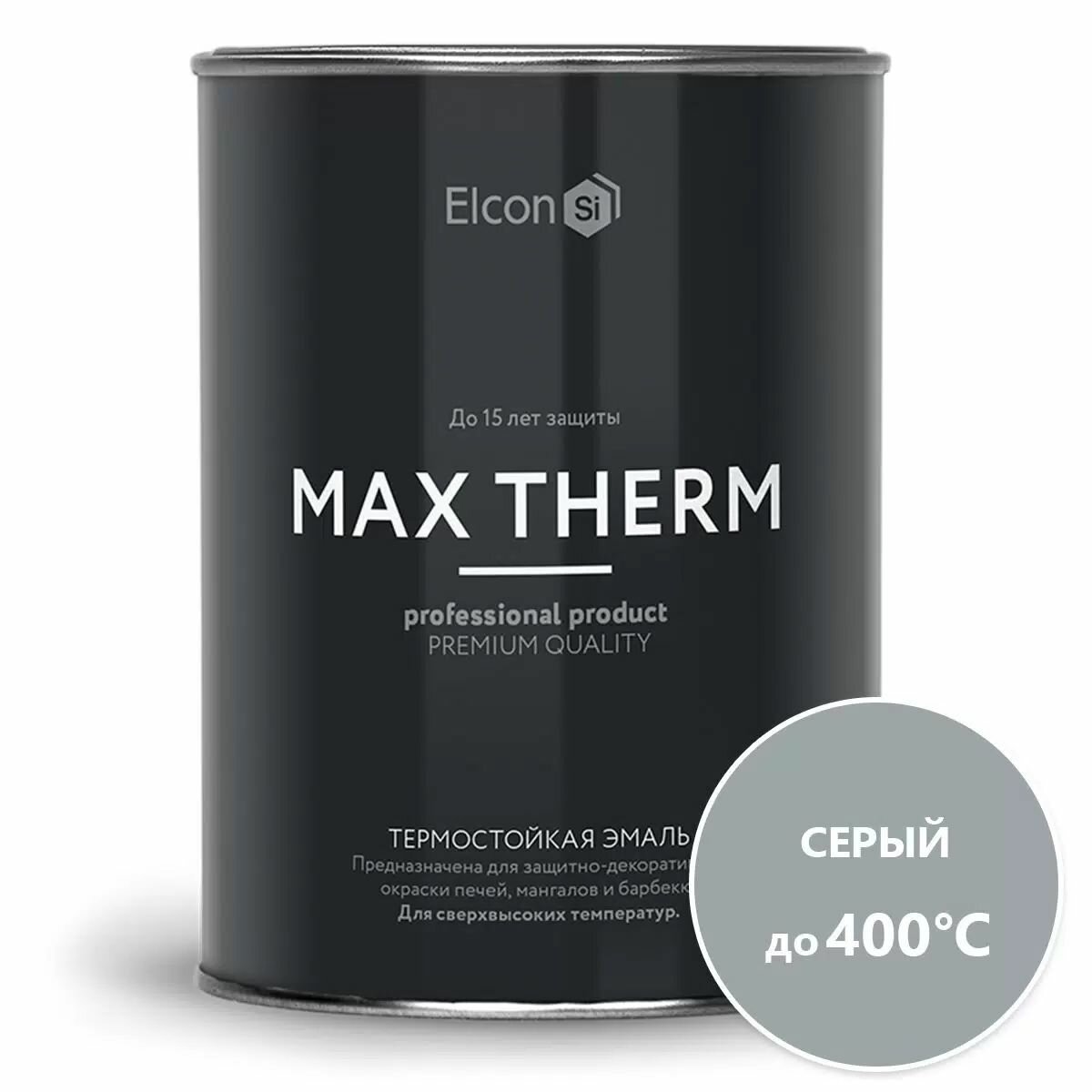 Краска Elcon Max Therm термостойкая, до 400 С, серая, 800 г