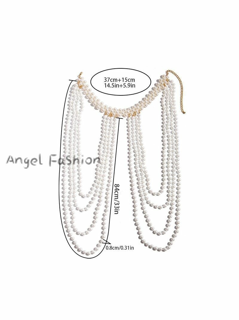 Бодичейн Через Плечо