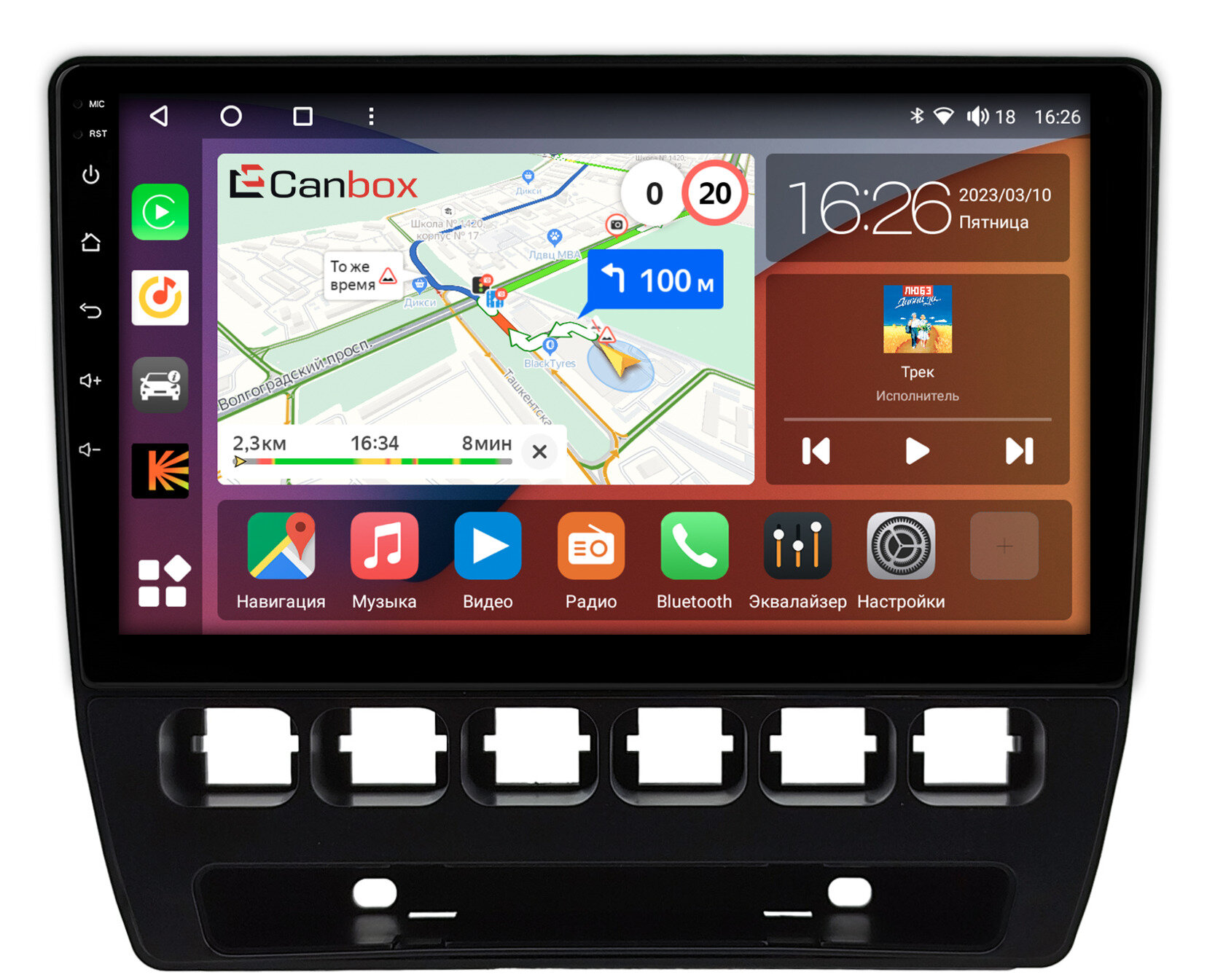 Штатная магнитола Lada ВАЗ 2110 2008-2014, ВАЗ 2111 2006-2014, ВАЗ 2112 2006-2009 Canbox Logic-i3 5721-9-0799 Android 11 (4G-SIM, 4/64, DSP, 360, QLed