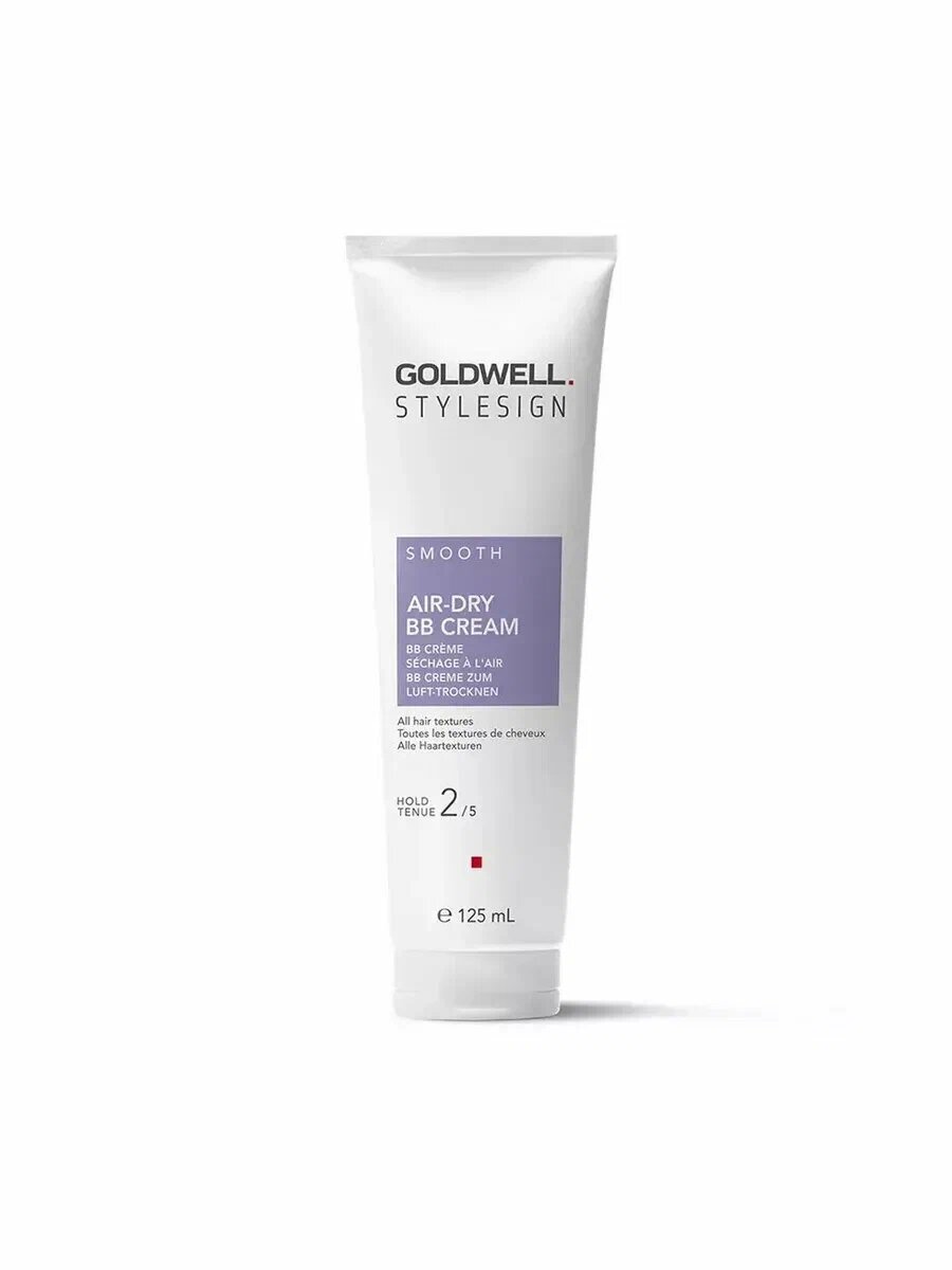 Goldwell Stylesign Smooth Air Dry BB Creme ВВ-крем для естественной сушки волос без фена 125 мл