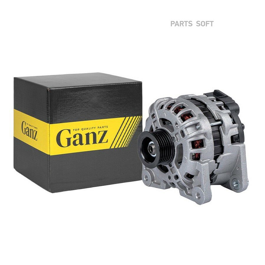 Генератор от официального дистрибьютора, GANZ, артикул GIP13053