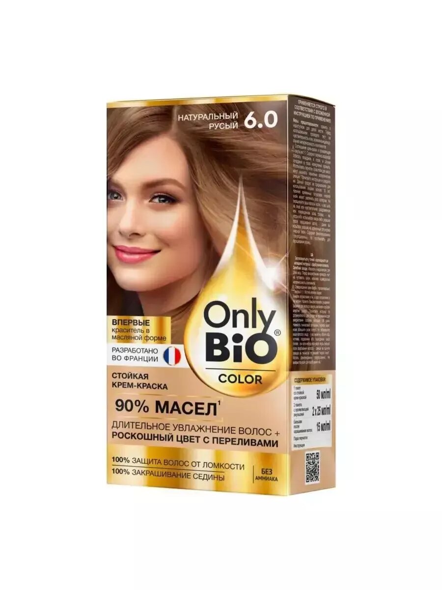Крем-краска для волос Only Bio Color Натуральный русый