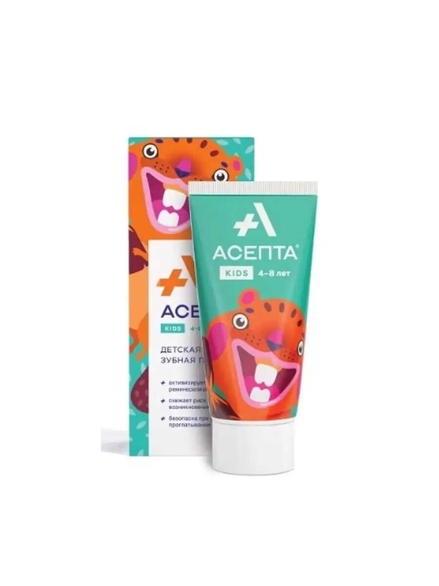 Асепта kids детская гелевая зубная паста 4-8 лет 50 мл