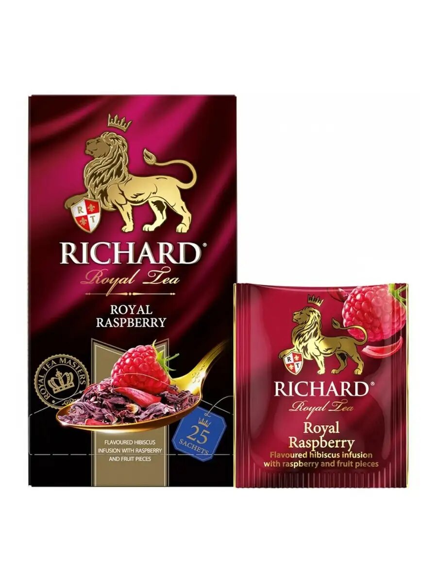 Травяной чай Richard Royal Raspberry в пакетиках 1,5 г