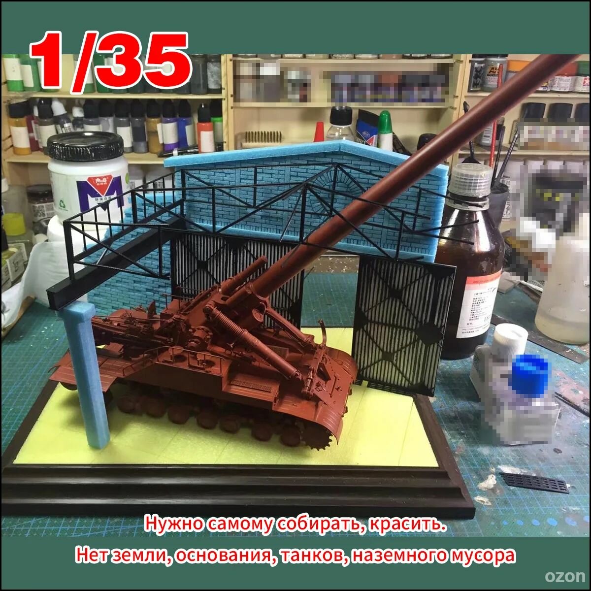 Cor 1/35 сборная модель дома диорама — фото 1