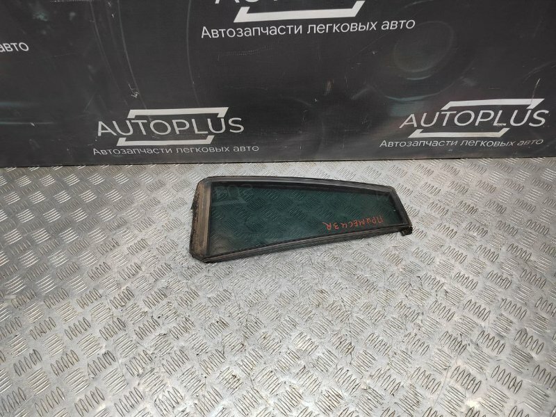 Форточка Mazda Premacy 2002 (2.0 FS) Б/У с пробегом