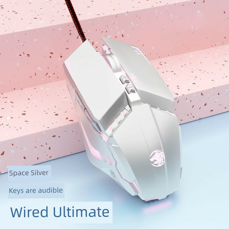 Игровая мышь HP Zhan 66/Xingbook: проводная, металлическая, с RGB-подсветкой, утяжеленная, механическая, с макросами