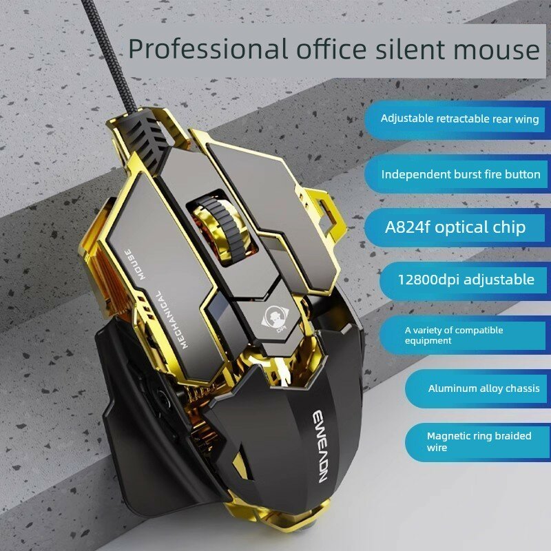 Мышь ASUS Tianxuan 3/4/5pro подходит для механических компьютеров с металлической текстурой, для киберспорта, для