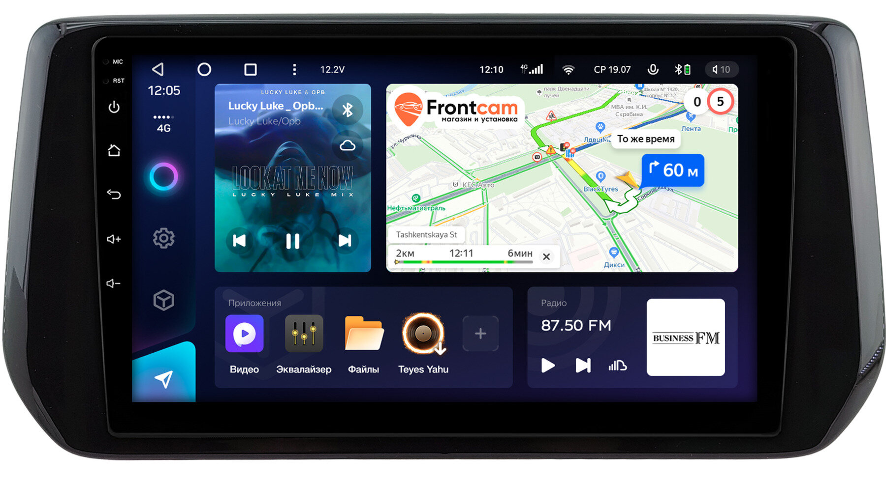 Штатная магнитола Teyes CC3 4/32 10" RM-10-0753 Suzuki Swift 6 2023-2026 (глянцевая) Android 10 (4G-SIM, DSP, QLed)