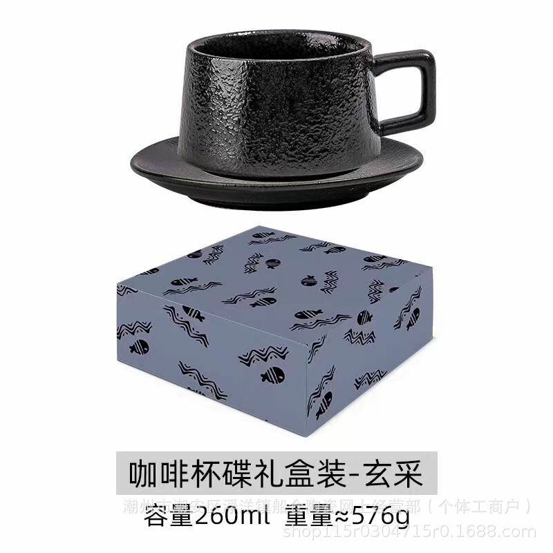 Винтажный керамический набор для кофе с чашкой и блюдцем, чашка для послеобеденного чая, простая чашка для завтрака с молоком и цветочным узором для домашнего использования, высококачественная и изысканная.