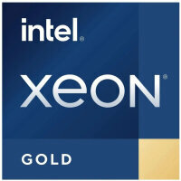 Процессор Intel Xeon 2200/60M 32С S4677 6538Y+ PK8072205559400 S RN6M