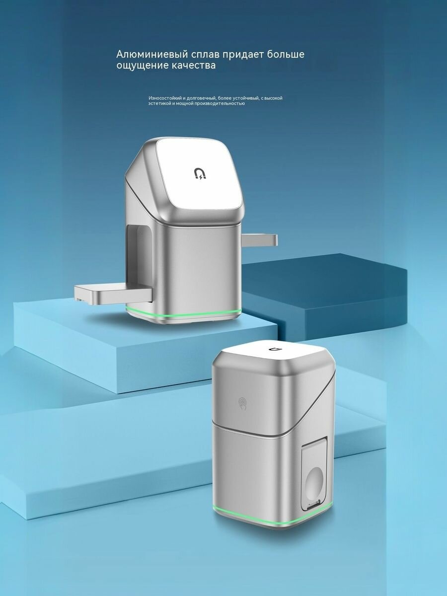 Беспроводная зарядка для iphone андроид 3в1, зарядная станция для apple, AirPods, Apple Watch, док станция magsafe