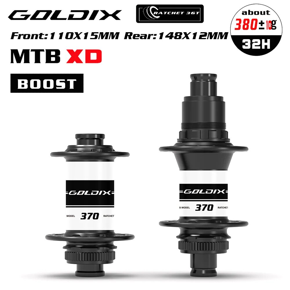 GOLDIX M370 Втулка MTB XD 110x15 148x12