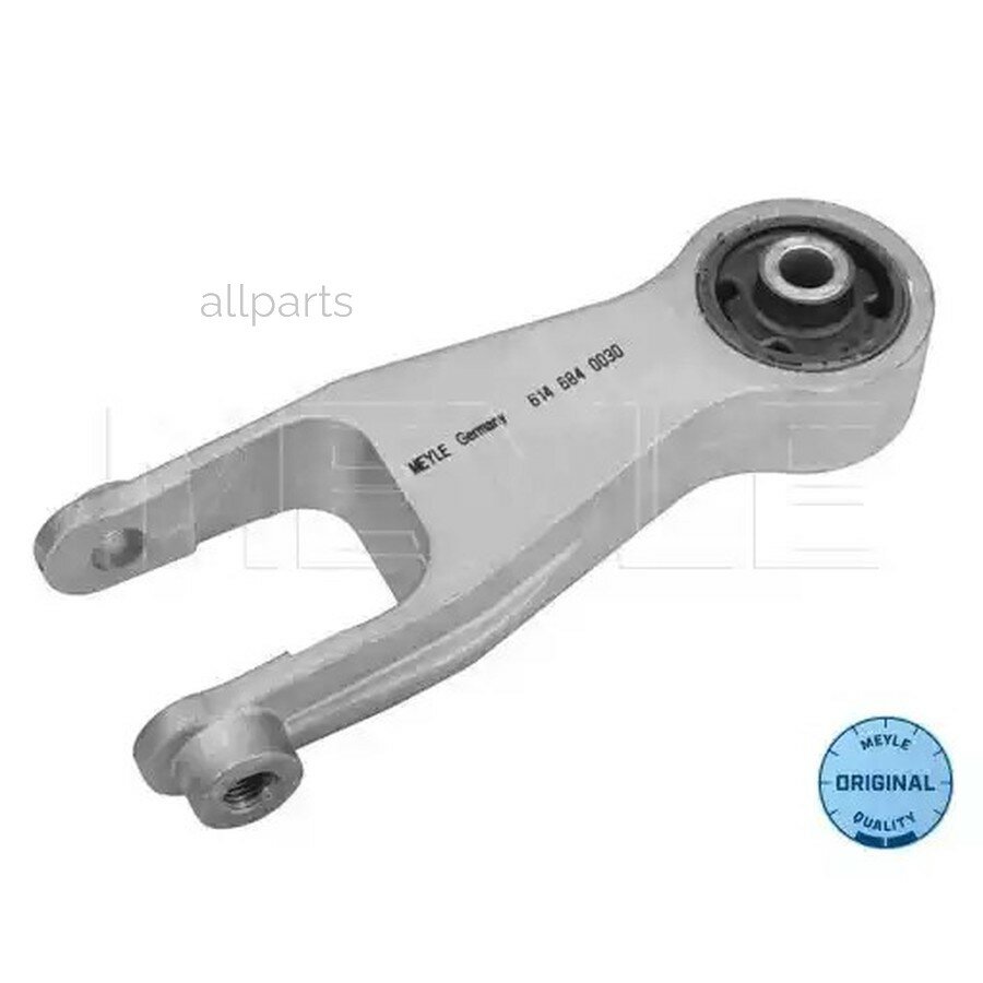 MEYLE 6146840030 Автодеталь