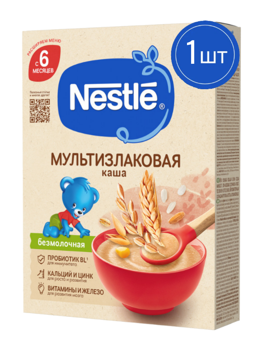 Каша Nestle мультизлаковая безмолочная с 6 месяцев 200 г