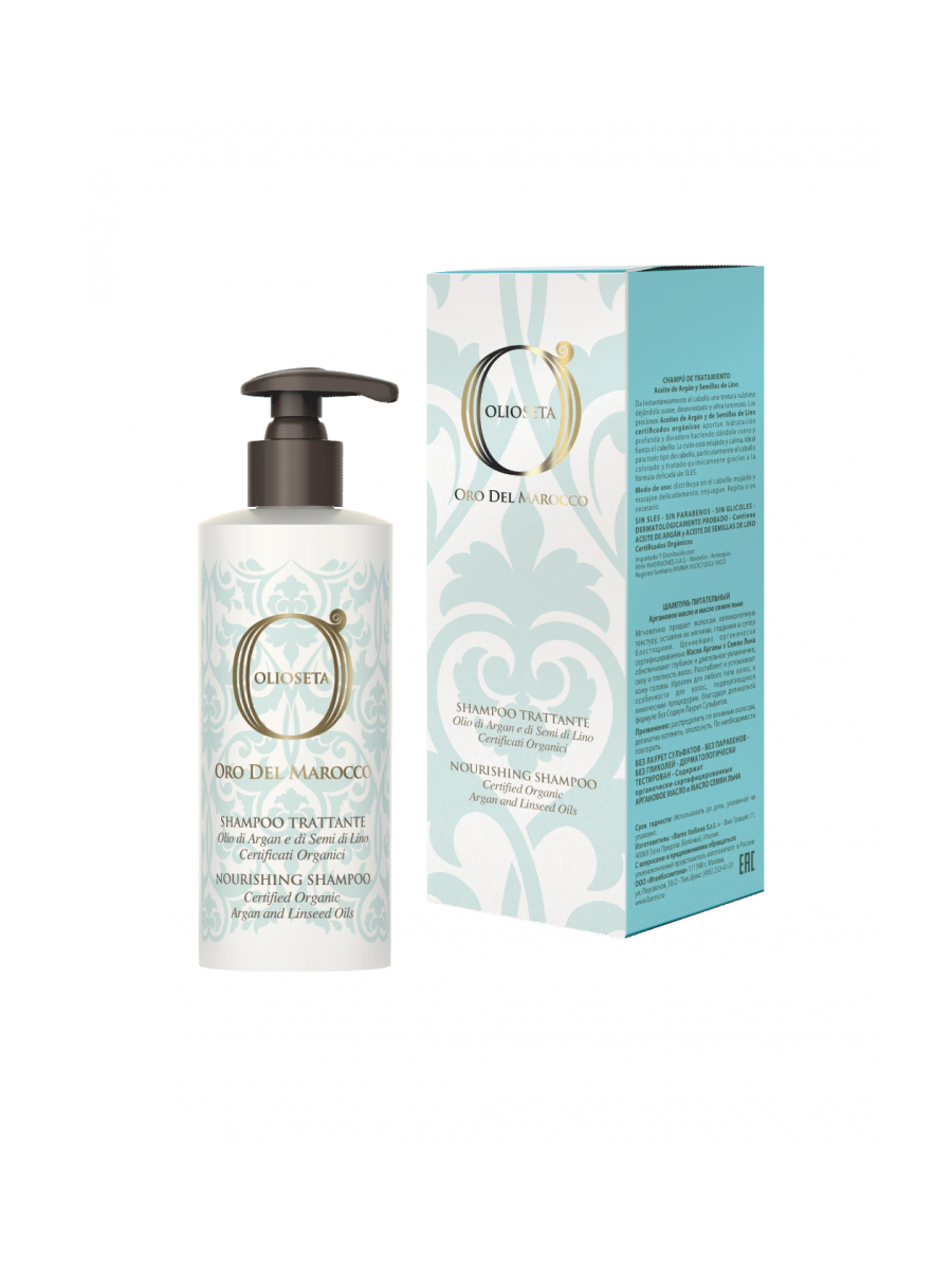 Шампунь Barex Olioseta oro del Marocco Nourishing Питательный с маслом арганы и маслом семян льна, 250 мл