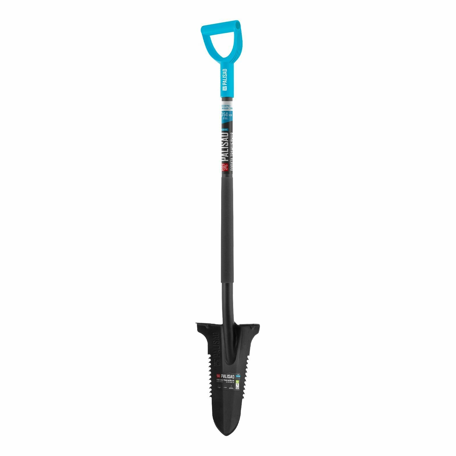 Лопата траншейная профессиональная 85х320x1200 мм увеличенный наступ цельнометал. LUXE Palisad, 61361