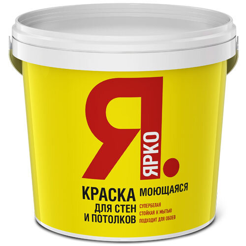 Интерьерная краска Ярославские краски Ярко ВДК, для стен и потолков, моющая, Белая, 6.0 кг (О03017)