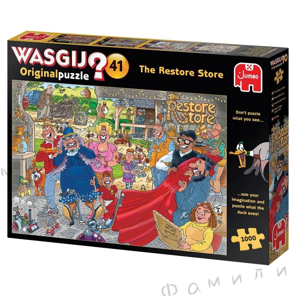 Пазл Jumbo Wasgij Original The Restore Store 1000 элементов для взрослых — фото 1