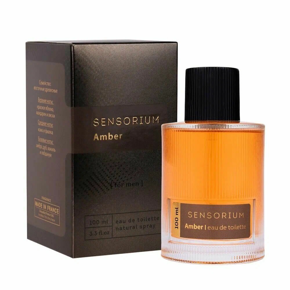 Туалетная вода Delta Parfum sensorium AMBER 100ml (аромат Bal Ambre) для мужчин
