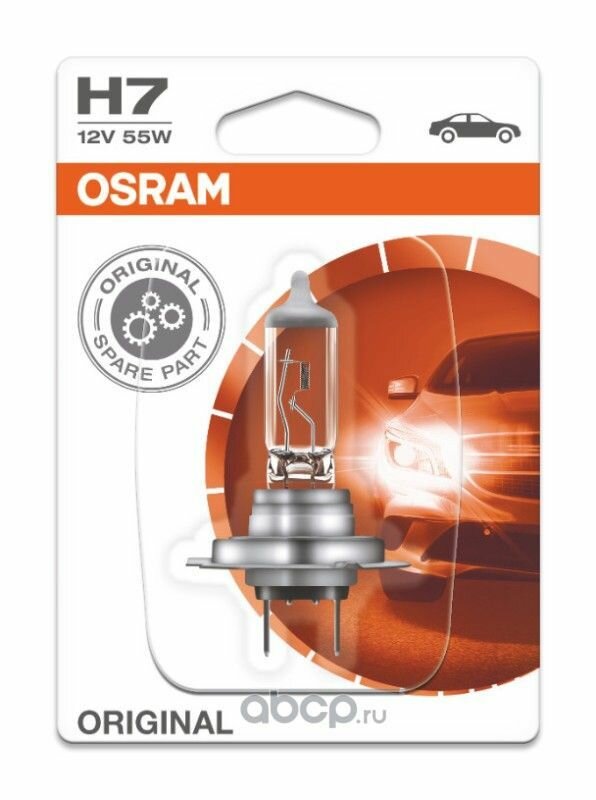 Osram Лампа H7 12V 55W PX26d ORIGINAL