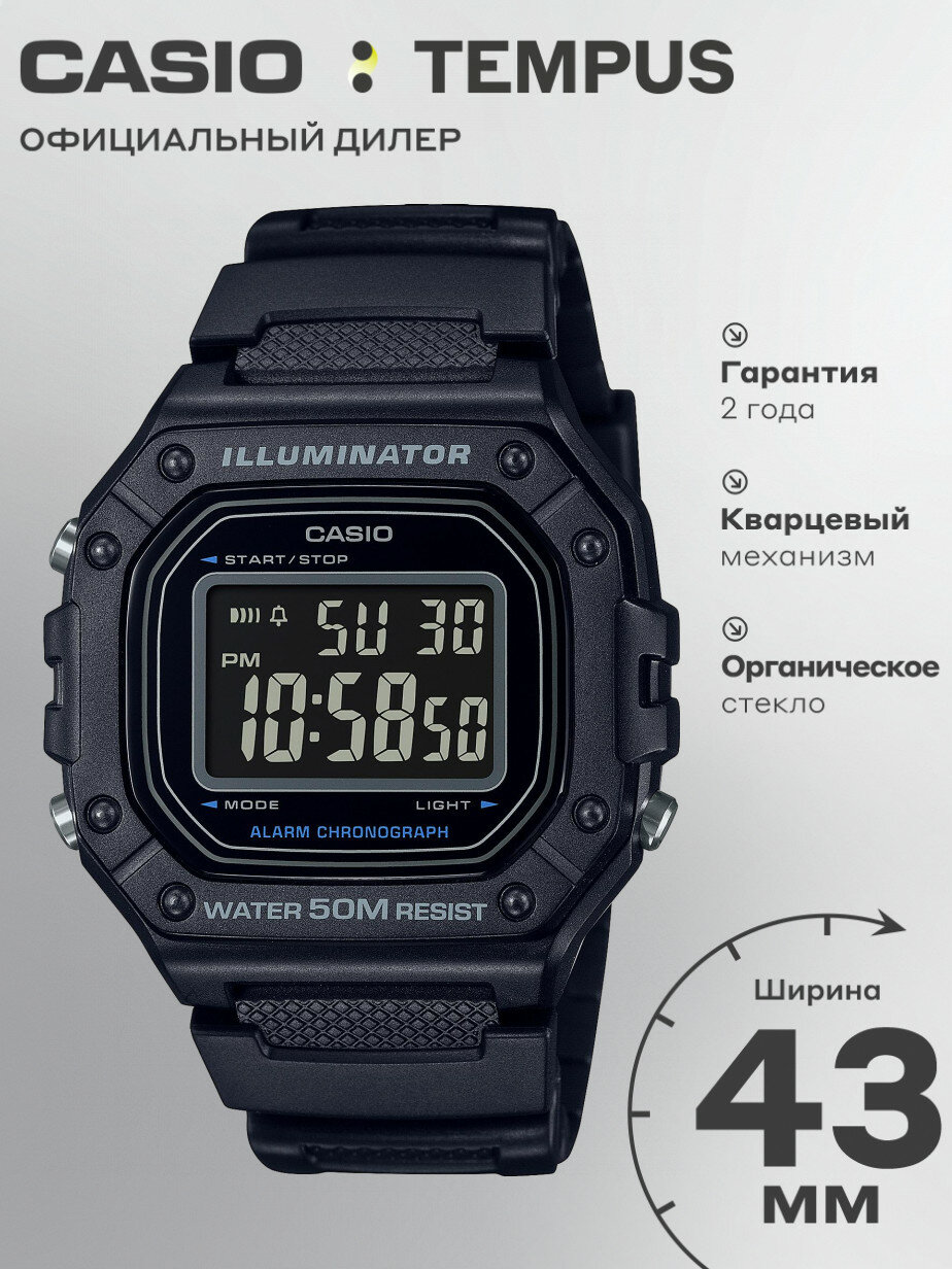 Наручные часы Collection