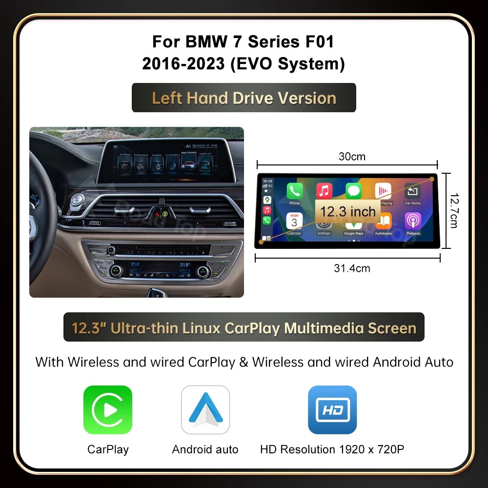 12.3" CarPlay Android Auto для BMW 7 F01 (2016-2023) LHD EVO
